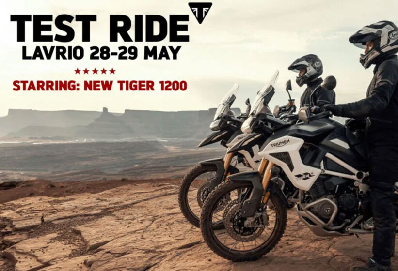 Triumph Test-Ride - Moto & Bike TV