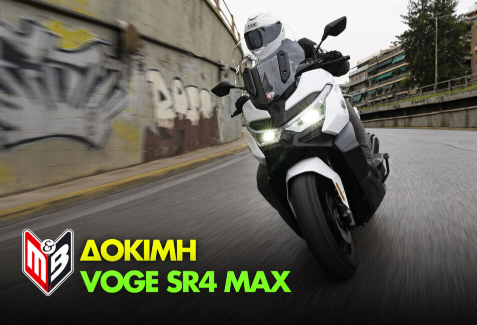 VOGE SR4 Max(+Video) - Moto & Bike TV