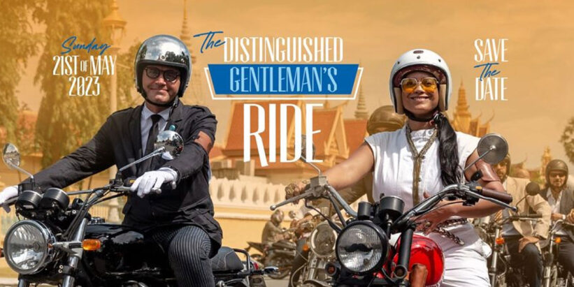 Από την πλατεία Κοτζιά η έναρξη του Gentleman’s Ride