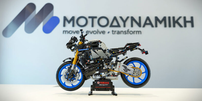 Yamaha Tenere 700 - Moto & Bike TV